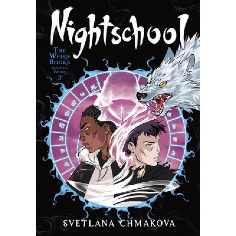 Nightschool: The Weirn Books Collector's Edi...