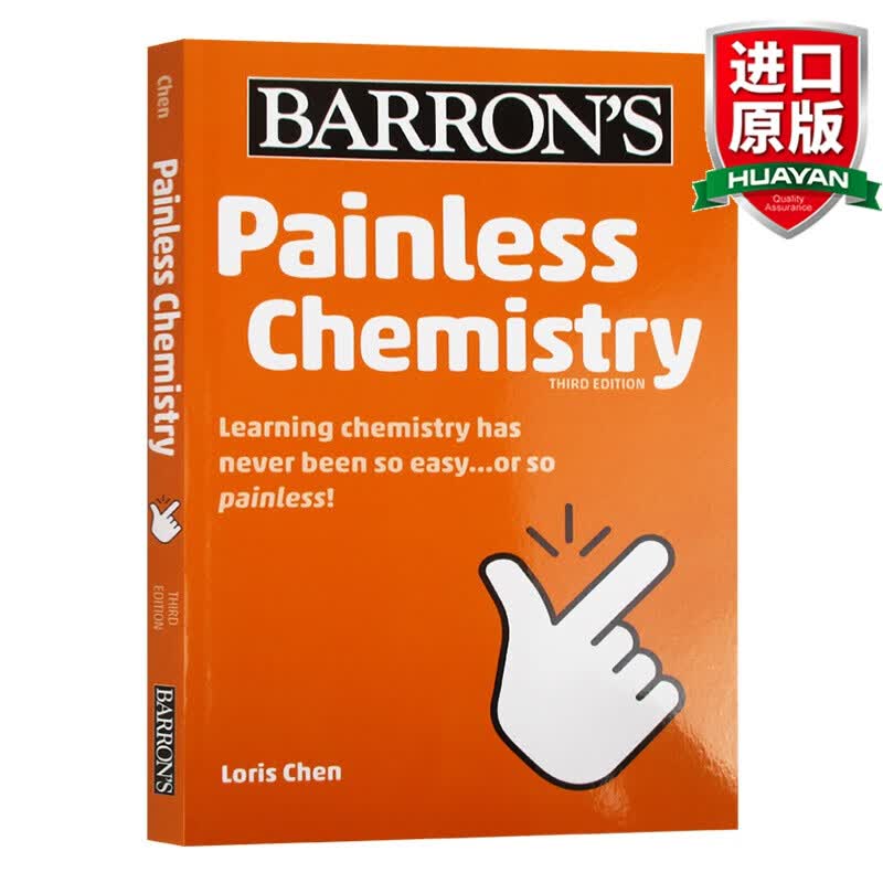 英文原版 无痛化学 Painless Chemistry 英文版进口原版英语书籍