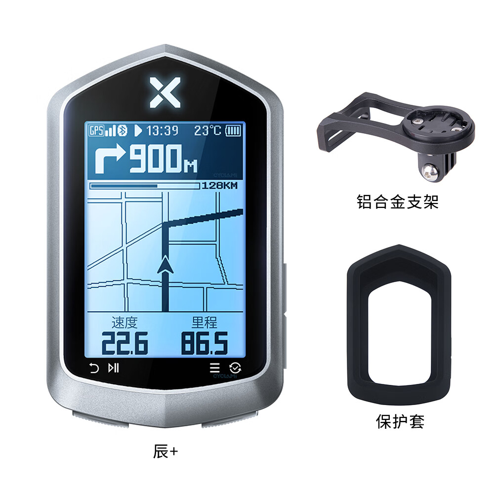 「XOSS品牌」XOSS是哪个国家的品牌-什么档次，怎么样-排行榜123网