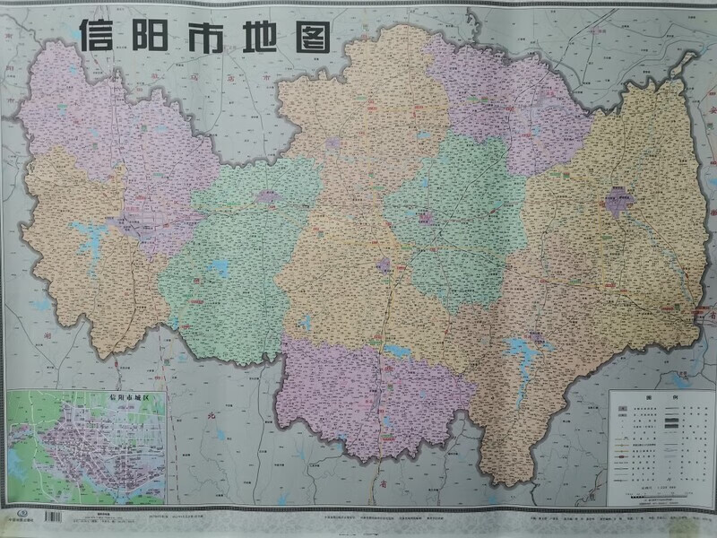 信阳市地图 覆膜防水地图正面哑光覆膜办公地图 1.06*0.76米
