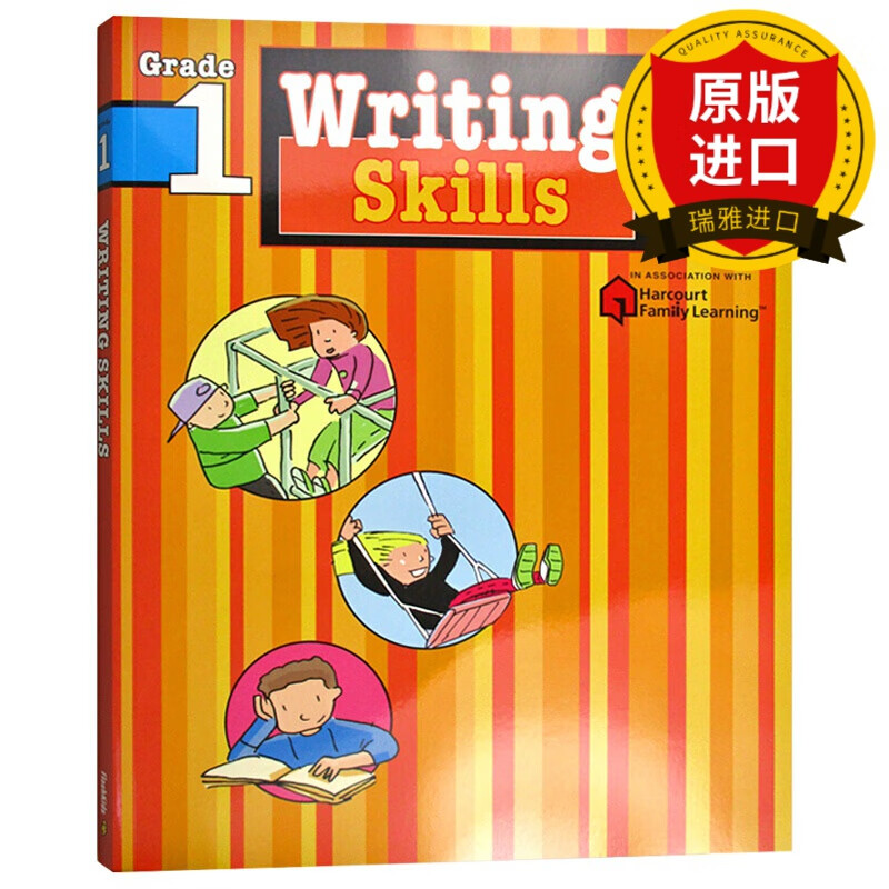 英文原版 Flash Kids写作技巧1年级 Writing Skills Grade1 写作技能 小学英语教辅Harcourt Family Learning系列哈考特家庭练习册