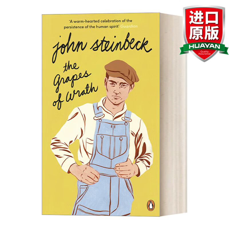 The Grapes of Wrath 英文原版小说 愤怒的葡萄 约翰·斯坦贝克 企鹅经典 英文版 进口英语原版书籍