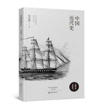 幸福在分享