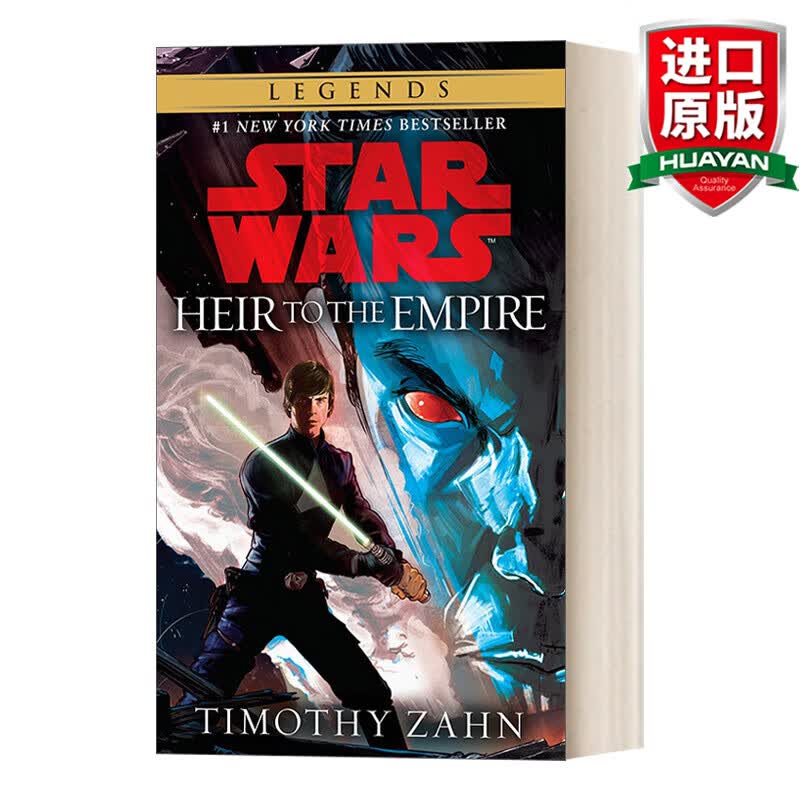 Heir to the Empire Star Wars Legends The Thrawn Trilogy 01 英文原版 星球大战 索龙三部曲2 Timothy Zahn