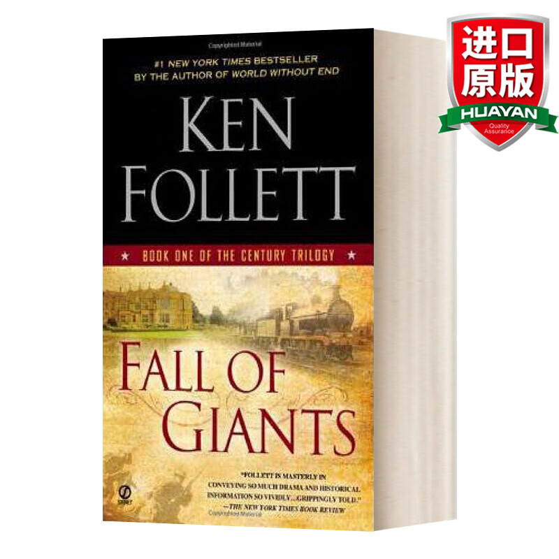 Fall of Giants 英文原版小说 巨人的陨落 世纪三部曲1 英文版 进口英语原版书籍