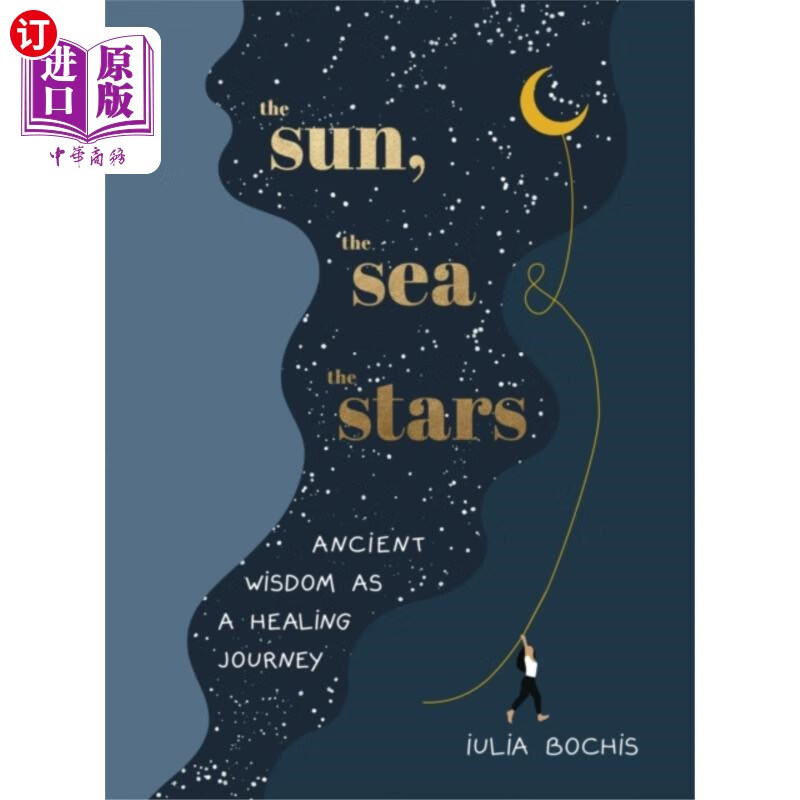 海外直订Sun, the Sea and the Stars 太阳，大海和星星