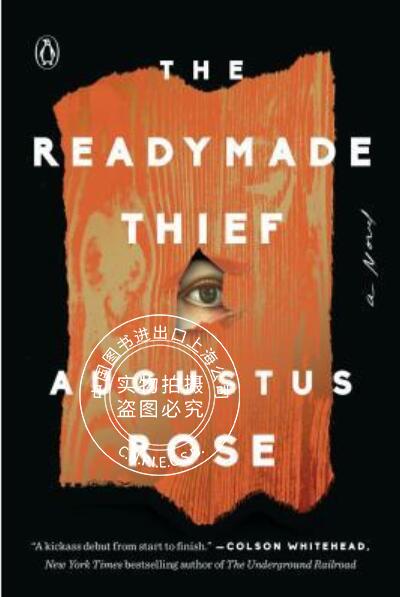 现货 现成的小偷 英文原版 The Readymade Thief  原著小说