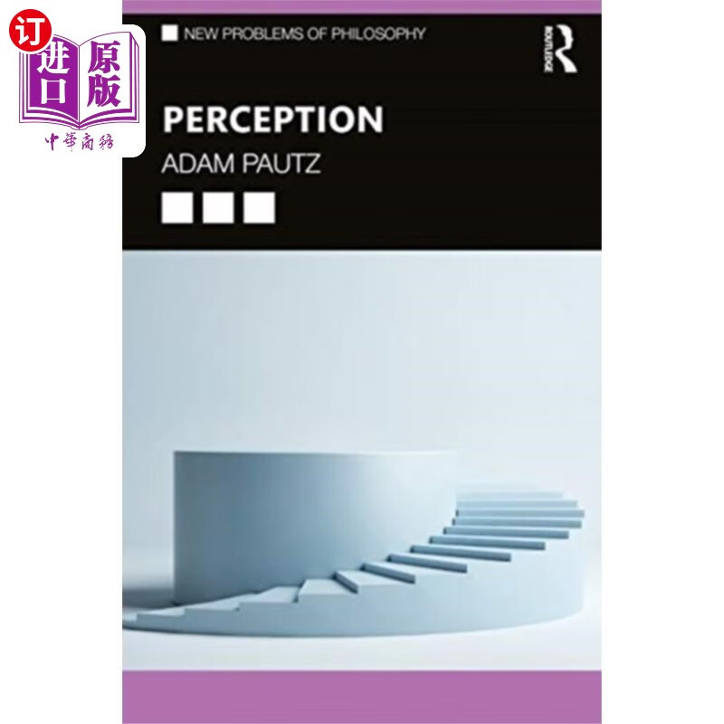 海外直订Perception 感知