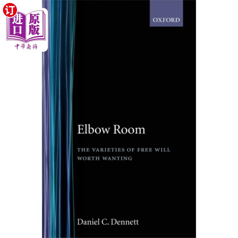 海外直订Elbow Room 弯头室