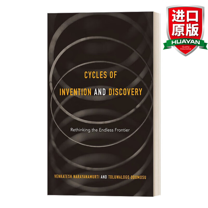 Cycles of Invention and Discovery Rethinking the Endless Frontier 英文原版 发明与发现 反思无止境的前沿 精装 英文版进口书