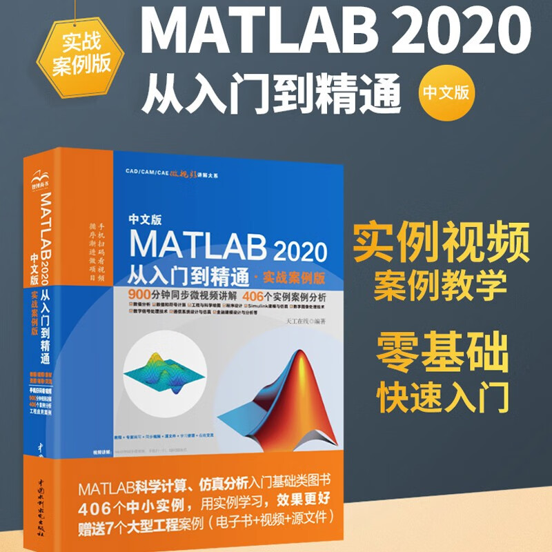 验证后访问