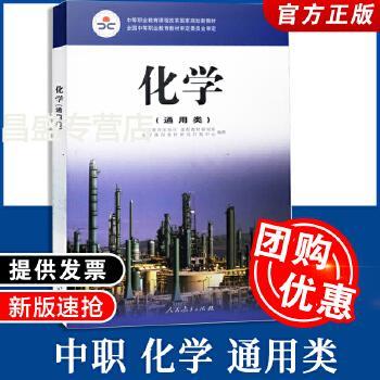 名曲百首赏析9787107241734
