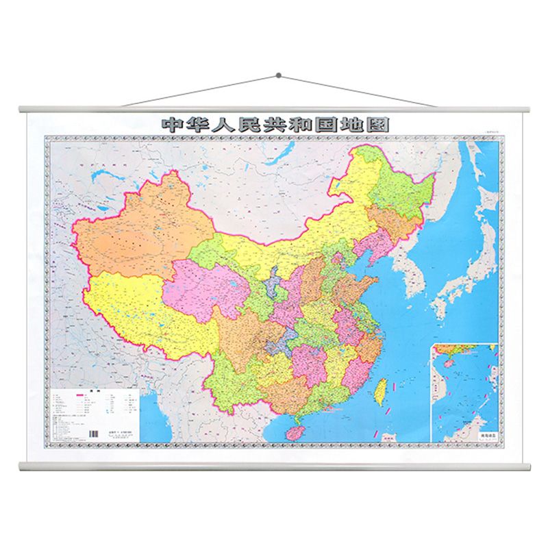 中国和世界2023新版1.5米1.1米超大尺寸学习通用 1.5m挂图（2023全新版） 1张中国地图