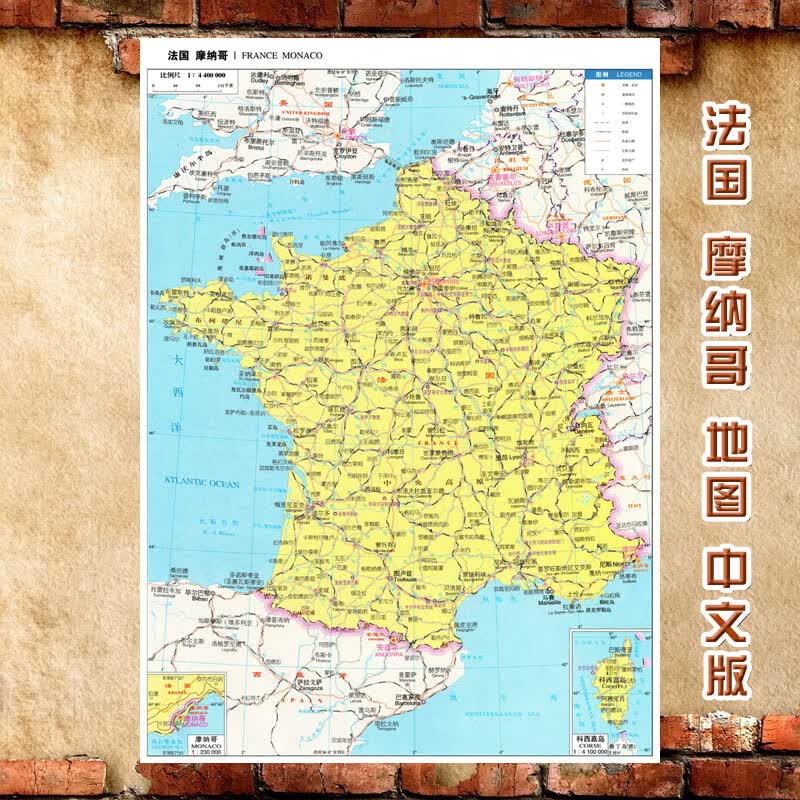 2023新款 摩纳哥 法国地图 中文版墙贴 超大巨幅 交通 装饰画海报 法国摩纳哥地图 油画布（有配送专业胶不伤墙）170*120（超大、