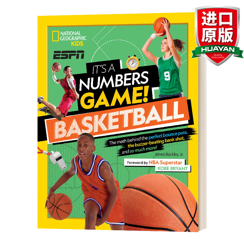 It's a Numbers Game! Basketball 英文原版 这是一个数字游戏 篮球 精装 英文版 进口英语原版书籍