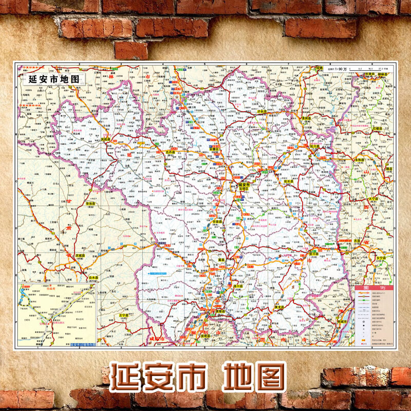 2023新款 延安市地图墙贴 超大巨幅 交通行政区划图 装饰画海报 延安市行政区划图（含交通） 油画布（有配送专业胶不伤墙）140*183（超大、