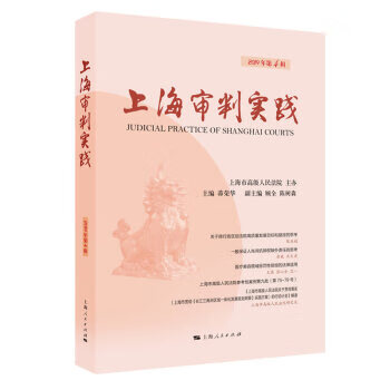 咖啡美味手帖