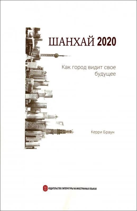 上海2020【，放心购买】