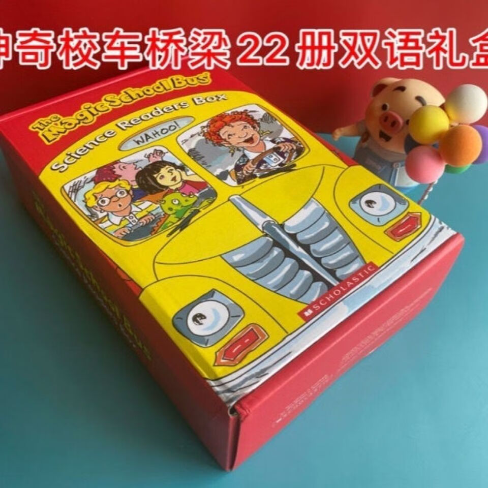 英文原版神奇校车23册The Magic School Bus Scienc 点读版