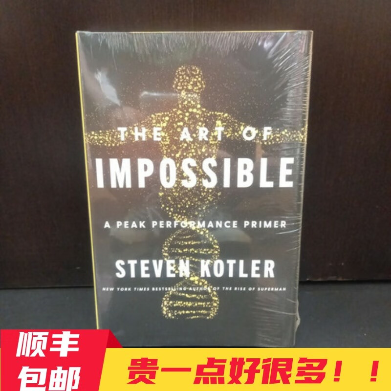 现货The Art of Impossible: A Peak Performance Primer 电子版
