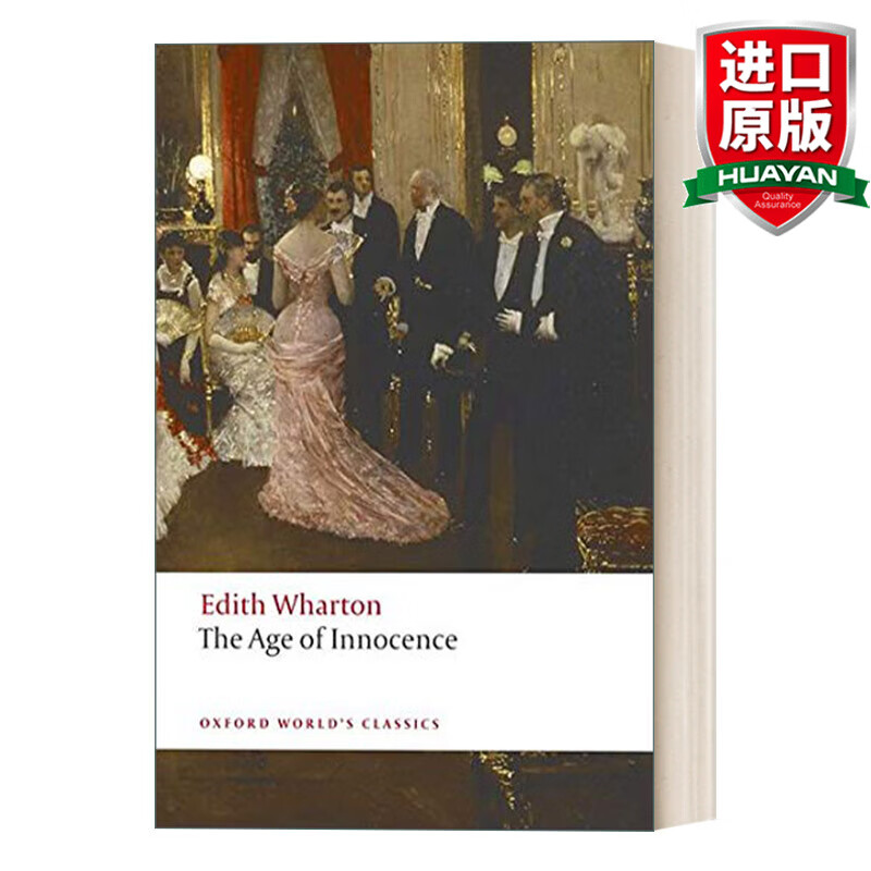 The Age of Innocence 英文原版 纯真年代 牛津世界经典系列 英文版 进口英语原版书籍