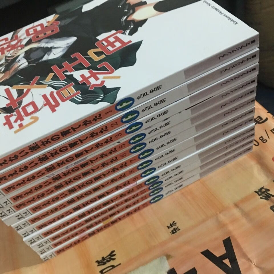 路人女主的养成方法 1-13册完结 轻 蓝色