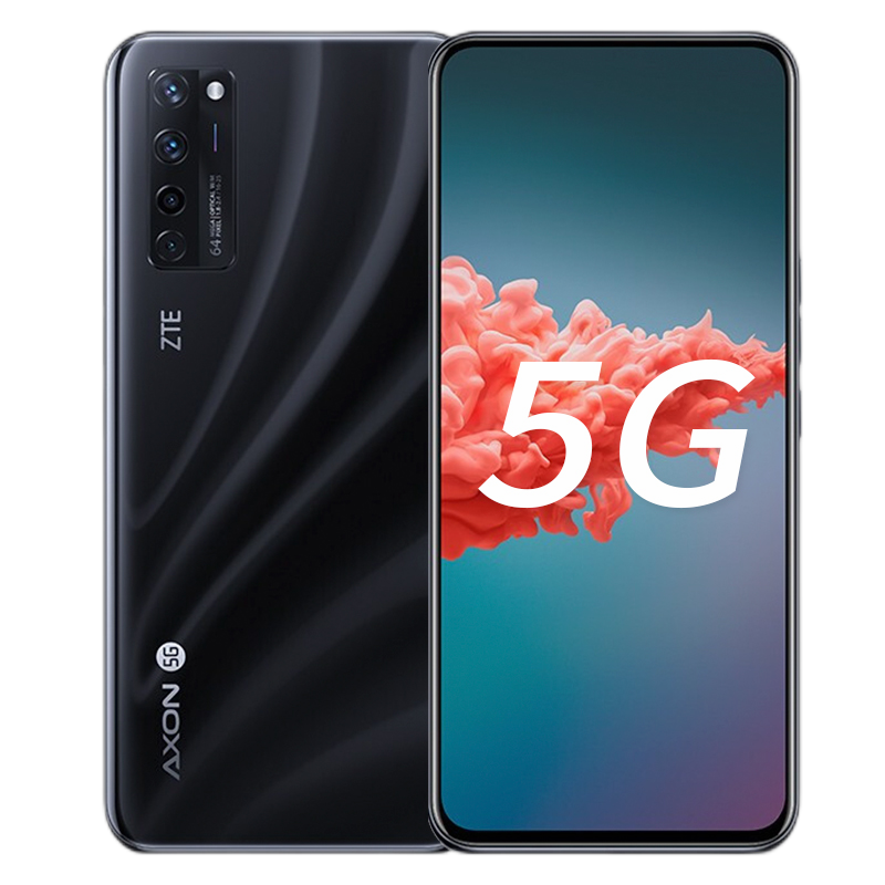 中兴ZTE品牌手机怎么样-中兴ZTE品牌介绍、联系方式-品牌网