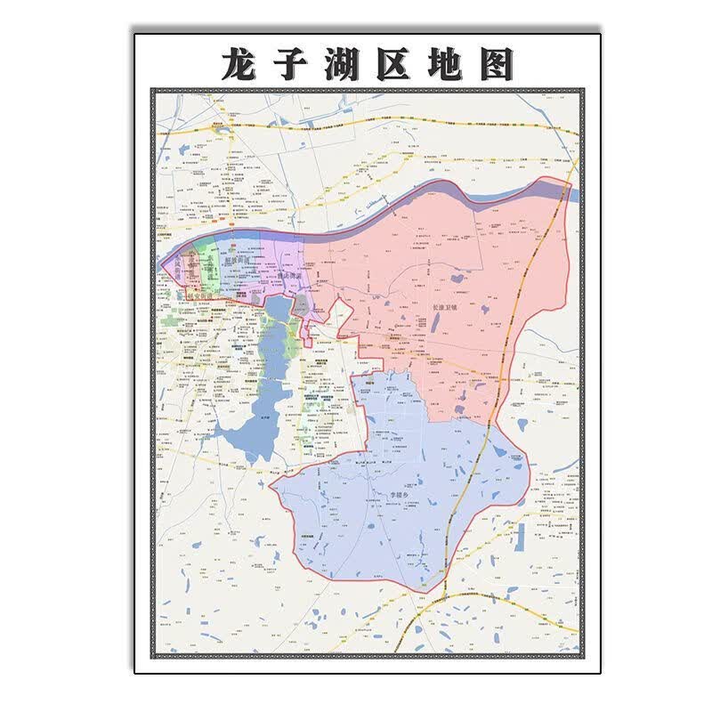 龙子湖区地图1.1米安徽省蚌埠市客厅装饰沙发背景办公室书房墙画 覆膜