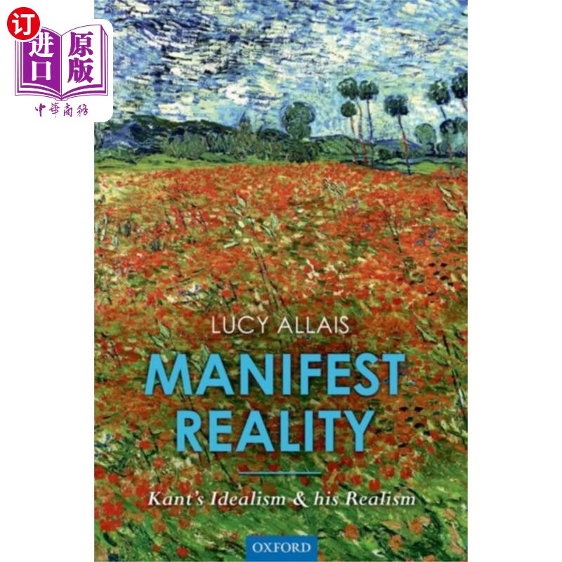 海外直订Manifest Reality 体现现实