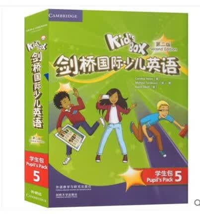 Kids Box剑桥国际少儿英语 学生包点读版入门123456级别 外研社剑桥国际少儿英语教材【送文件资料听录音，看视频] 第二版五级学生包