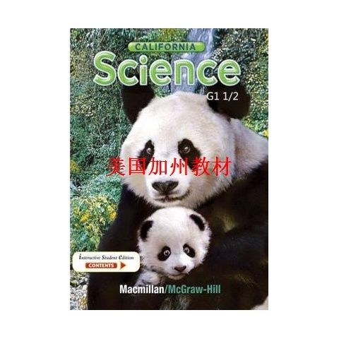 美国加州California science G1-G6年级 G2 G3 G4 G5 练习册两本