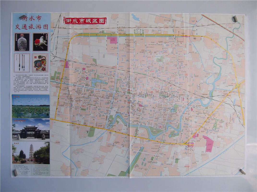 2022年衡水市交通图   城区