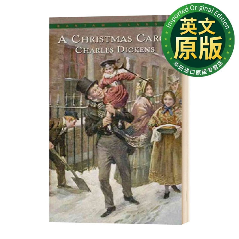 圣诞颂歌 英文原版小说 A Christmas Carol 世界经典文学名著 查尔斯狄更斯 Dickens, Charles