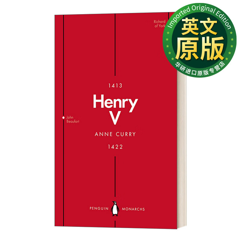 Henry V Penguin Monarchs 英国君王史 亨利五世 英文版 进口英语原版书籍 英文原版