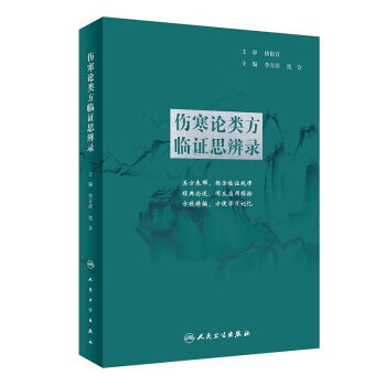 手把手教你买基金