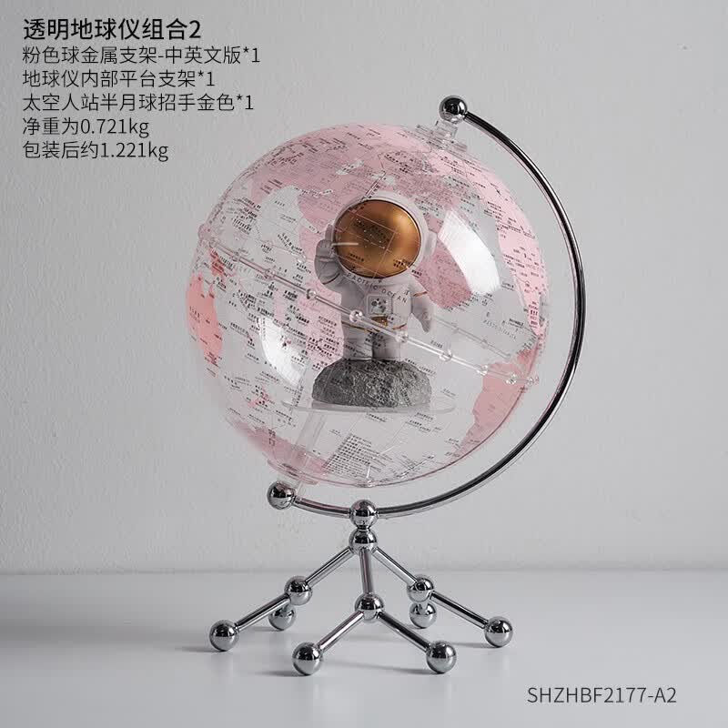 创意透明地球仪礼物办公室桌面摆件轻奢高档家居饰品儿童房宇航员 DIY宇航员招手(少女粉)