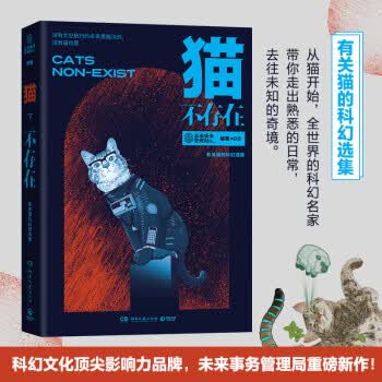 图解鸡病防治实用技术 化学工业出版社 9787122363961 李婧