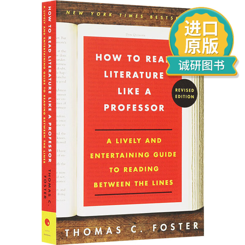 如何阅读一本文学书 英文原版 How to Read Literature Like a Professor 美国大学教材读物 英文版进口