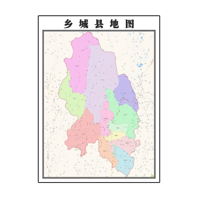 乡城县地图1.1米四川省甘孜藏族自治州新版客厅装饰画办公室贴画 覆膜