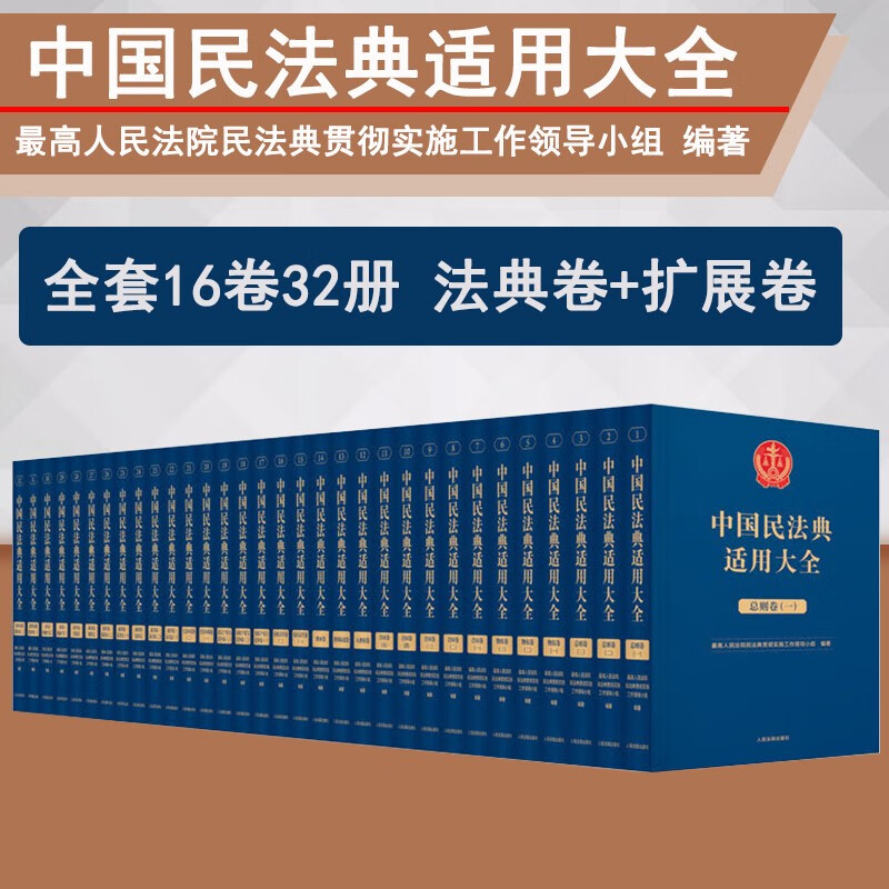 5册 丹尼尔西格尔科学教养 全脑教养法+由内而外的教养 园丁与木匠+孩子如何学习+孩子如何思考育儿教育书籍