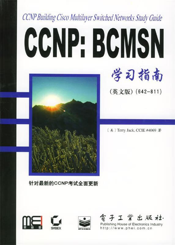 CCNP：BCMSN学习指南：英文版 〔美〕Terry Jack,CCIE#4069 著