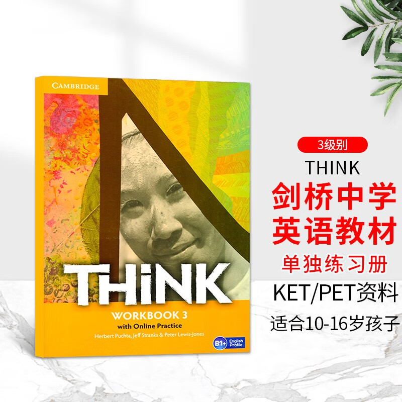 英文进口原版剑桥少儿英语 Cambridge Think 3级别 练习册+在线练习 B1/FCE think教材 中学初高中英语自学书