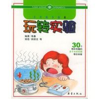 不可缺少的水