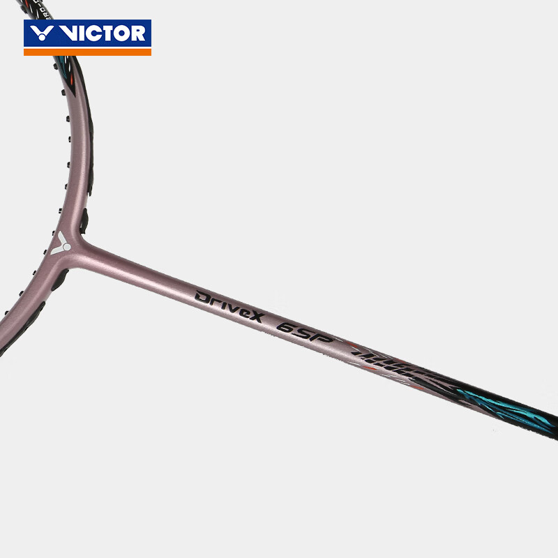 DriveX 6SP DX-6SP 驭6SP 羽毛球装备哪里买 中羽在线