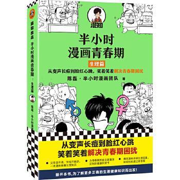 建筑设计原理与课程设计