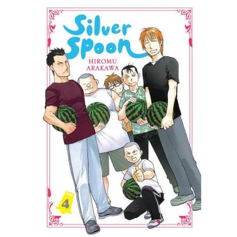 Silver Spoon, Vol. 4