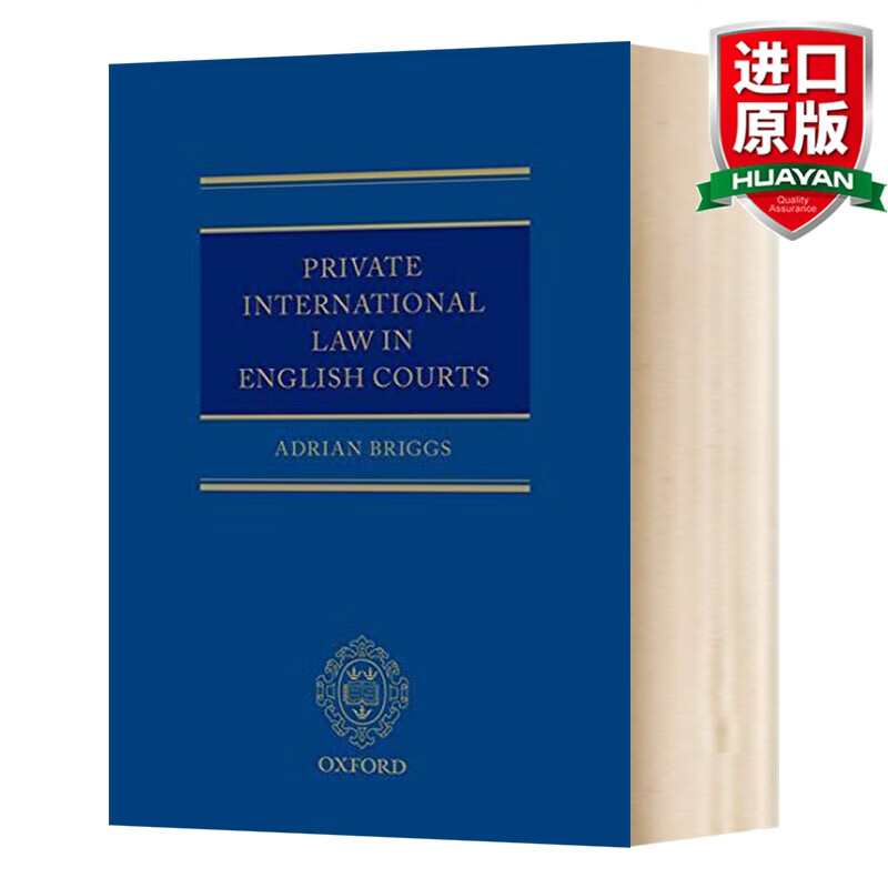 Private International Law in English Courts 英文原版 英国法庭的私人国际法 英文版 进口英语原版书籍 精装