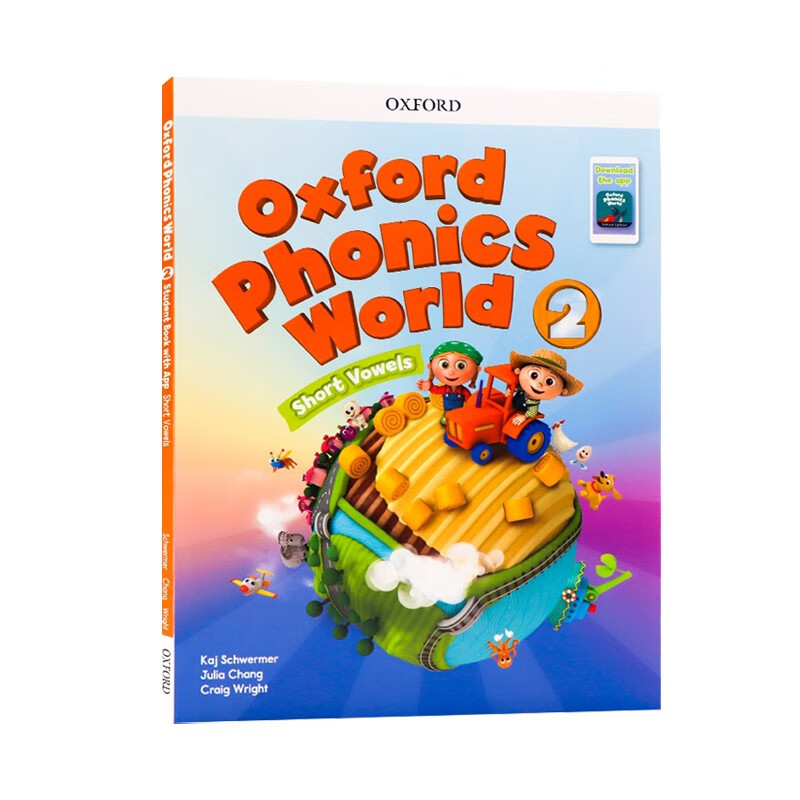 英文原版 新版牛津自然拼读教材oxford phonics world1/2/3/4/5进口原版 新版2级别单课本（含app账号）