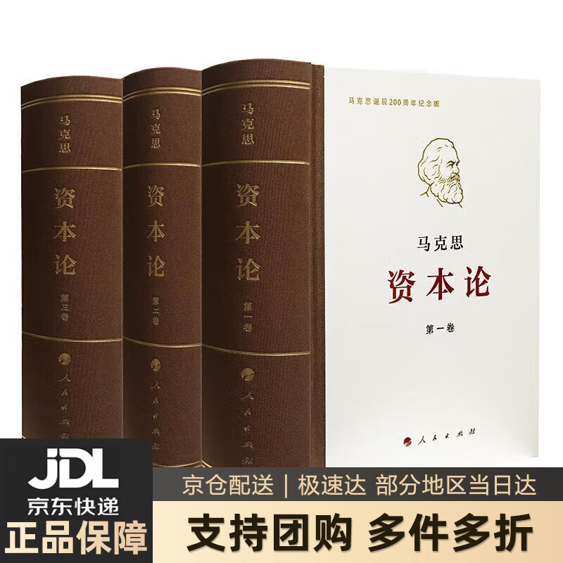 【 送货上门】儿童人工耳蜗植入