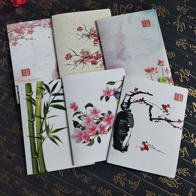 中国风贺卡大号尺寸复古风简约空白对折手绘diy新年生日祝福卡片 桃枝落单单卡混搭10张